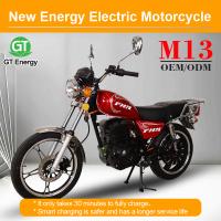 Quality 220v Highway Legal Adults Electric Motorcycle Rechargeable 72V 55AH for sale