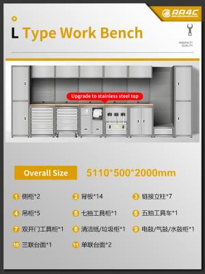 China AA4C Tools Cabinet Worktable Work Bench workstation Trolley Vehicle Tools Storage Combination L Type for sale