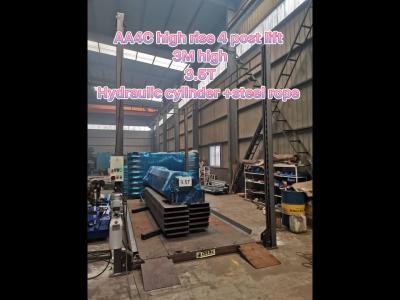 중국 AA4C 높은 높이 4 기지 차량 승강기 가로 층 자동차 승강기 판매용