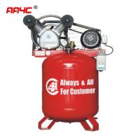 China Air Compressor upright for sale