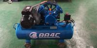 China AA4C Air Compressor V-0.6/8 for sale