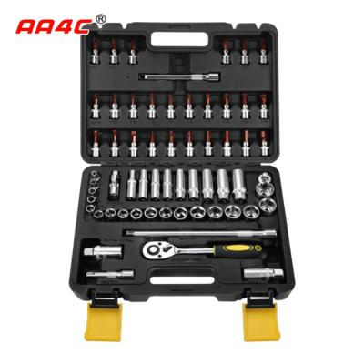 China AA4C 61pcs auto repair tool kit shelf hardware hand tools workbench tools A1-F0618 for sale