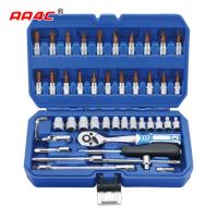 China AA4C 46pcs auto repair tool kit shelf hardware hand tools workbench tools  A1-X04602 for sale