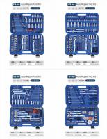 China AA4C 172pcs shelf hardware hand tools workbench tools auto repair tool kit A1-E17201 for sale