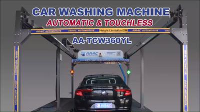 China AA4C touchless contactless automatic car washing machine vehicle cleaning system auto shop washing machine AA-TCW360YL for sale