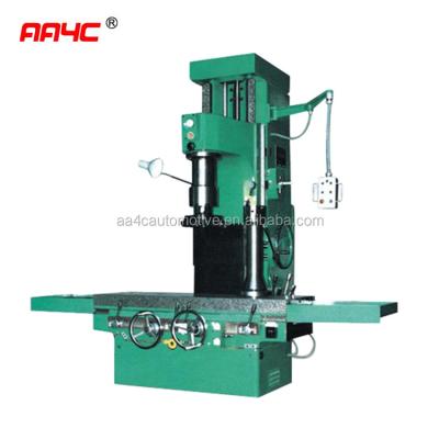 China 500mm depth! Vertical Boring Machine T7220B used to boring,milling for sale