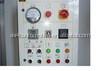 China AA4C portable saico spray booth for sale