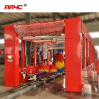 China AA4C automatic tunnel car washing machine for sale