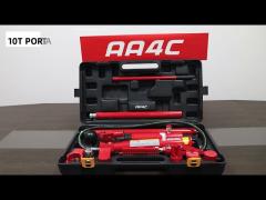 AA4C 4T 10T 20T  PORTA POWER JACK(BLOW CASE / METAL CASE )