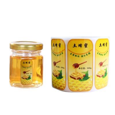 Cina OEM autoadesivo su ordinazione degli autoadesivi di Cat Food Bottle Labels Waterproof del cane di animale domestico in vendita