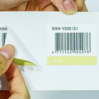 China Adhesive Printed Barcode Labels Color Printing  For Inkjet Laser Printer for sale