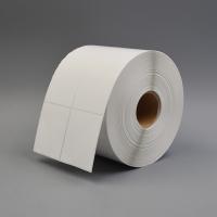 China Blank Custom Printed Compostable Labels Biodegradable Compostable Shipping Labels for sale