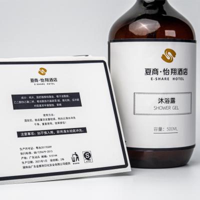 Cina Stampa adesivi per trucco personalizzati per la cura della pelle Adesivo per etichetta di imballaggio per bottiglie cosmetiche private in vendita