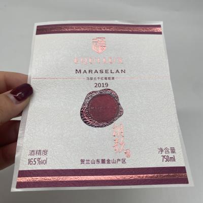 China Pegamento de la prenda impermeable de la etiqueta del vino, etiqueta autoadhesiva del vino, etiqueta de la etiqueta engomada del vino en venta
