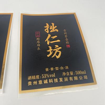 China Tinta UV Vscosity alto da marca própria da garrafa de vinho do papel da textura do PVC Bopp à venda