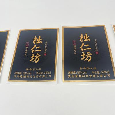 China Tinta UV Vscosity alto da marca própria da garrafa de vinho do papel da textura do PVC Bopp à venda