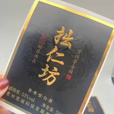 中国 ポリ塩化ビニールBoppの質のペーパー ワイン・ボトルの商標の紫外線インク高いVscosity 販売のため