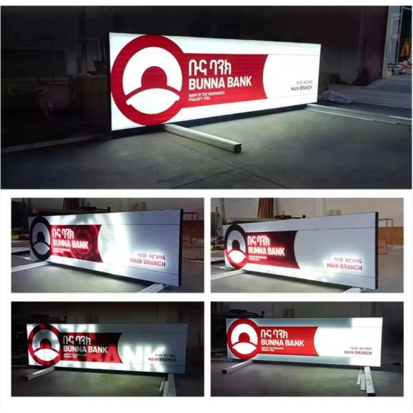 Quality Eye Catching Dynamic Light Box Energy Saving LED Lightbox Customizable For Store for sale