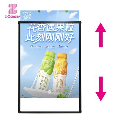 Quality Floor Stand Slim LED Light Box Advertising Glass LED Light Box for sale