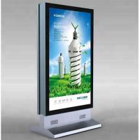 China Advertising Display Stand Light Box Rectangular Double Sided Outdoor LED Light Box for sale