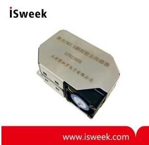China High Accuracy Low Price Laser PM2.5  Particle Sensor TF-LP01for Portable Air Quality Detector for sale