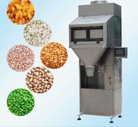 China DCS-GS Semi Automatic Granules Weighing Packing Machine 30g-6000g Range 42 Bags/Min Capacity for sale