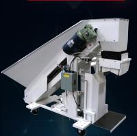 China 25kg Automatic Bagging Machine for Fertilizer Coco Peat Charcoal Packing 220V for sale