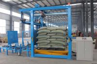 China Automatic Low Position Carton Palletizer Machine - 300-600 Bags/Hour Capacity, 1-12 Layer Stacking for Industrial Packaging for sale
