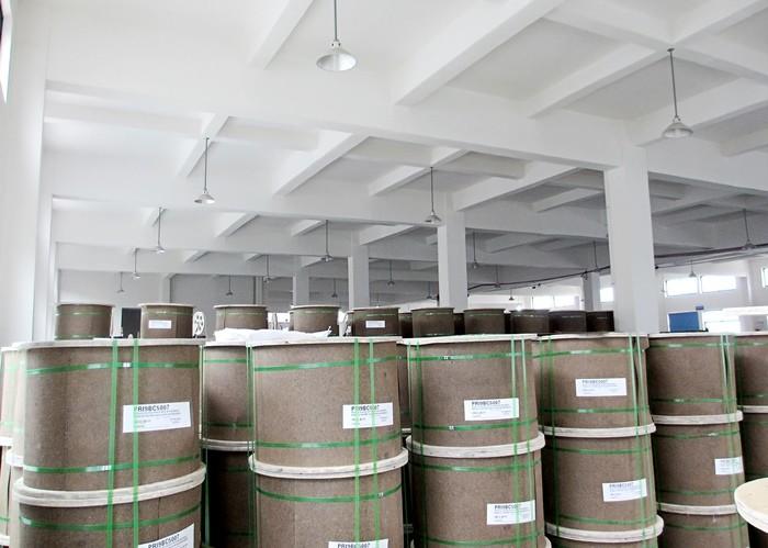 Verified China supplier - Hangzhou Aite Cable co.,Ltd.