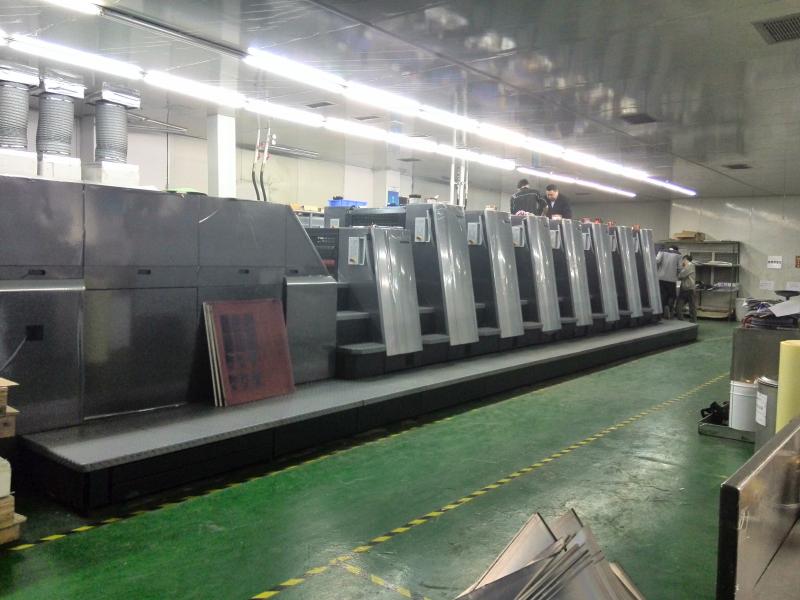Fornitore cinese verificato - Dongguan Doohoo Printing Co., Ltd