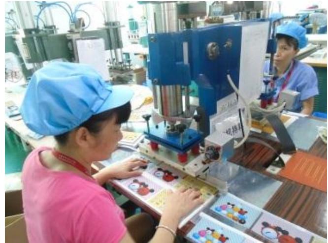 Fornitore cinese verificato - Dongguan Doohoo Printing Co., Ltd