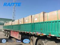 China Dry Papermaking Cationic Polyacrylamide Powder PH 4.5 for sale