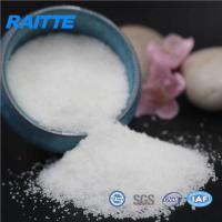 China Wastewater Purification Anionic Polyacrylamide Flocculation Polyelectrolyte Metallic Nickel for sale