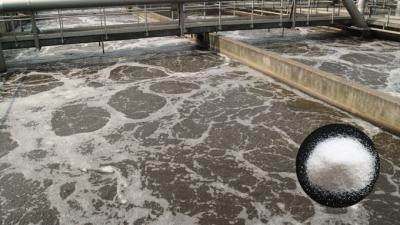 China PAM catiónico del floculante de CAS 9003-05-8 del polvo de la poliacrilamida del tratamiento de aguas residuales en venta