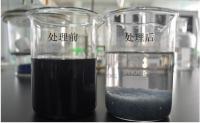 China 4 - 8 PH Value Nonionic Polyacrylamide Sludge Handling Flocculant Liquid Solid Separation for sale