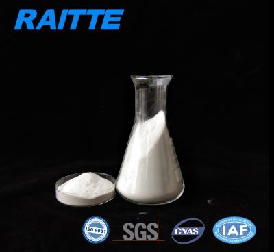 China Polvo químico del blanco de la coagulación de la floculación del tratamiento de aguas residuales de las aguas residuales en venta