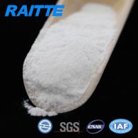 China 9003 05 8 Cationic Polyacrylamide Flocculant High Efficiency For Dispersing for sale