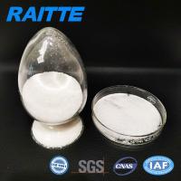 China Synthetic Water Soluble Anionic Polyacrylamide Flocculant for sale