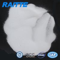 China Oil Drilling 2000t/M Anionic Polyacrylamide Powder for sale