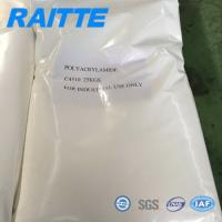 China 99.9% Purity Drilling Mud Hydrolyzed Anionic Pam for sale