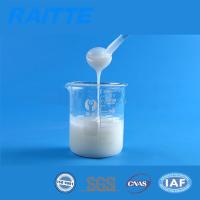 China Paper Making CAS 9003-05-8 Cationic Polyacrylamide PAM for sale