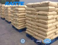 China Cas 9003-05-8 Flocculant Anionic Polyacrylamide Powder for sale