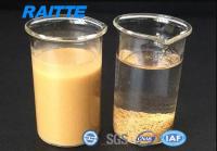 China Copper Mining Wastewater Flocculant Anionic Polyacrylamide for sale