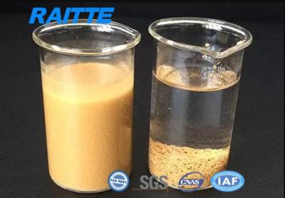 China Polyacrylamide aniônico de mineração de cobre do floculante das águas residuais à venda