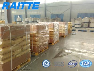 China Lama de furo que mina o floculante aniônico do Polyacrylamide à venda