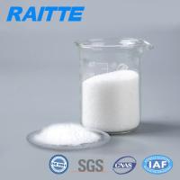 China Water Soluble Polymer White Cationic Polyacrylamide for sale