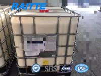 China Sludge Dewatering Cationic Polyacrylamide Flocculant for sale