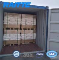 China SGS CPAM Slaughterhouse Cationic Polyacrylamide for sale