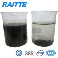 China Plating Wastewater Treatment Cationic Polyacrylamide for sale