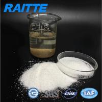 China Sewage Treatment Wastewater Cationic Polyacrylamide for sale